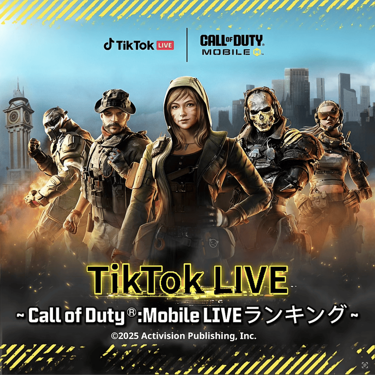 TikTok LIVEにて「Call of Duty: Mobile」とのコラボイベント「TikTok LIVE ~Call of Duty ...