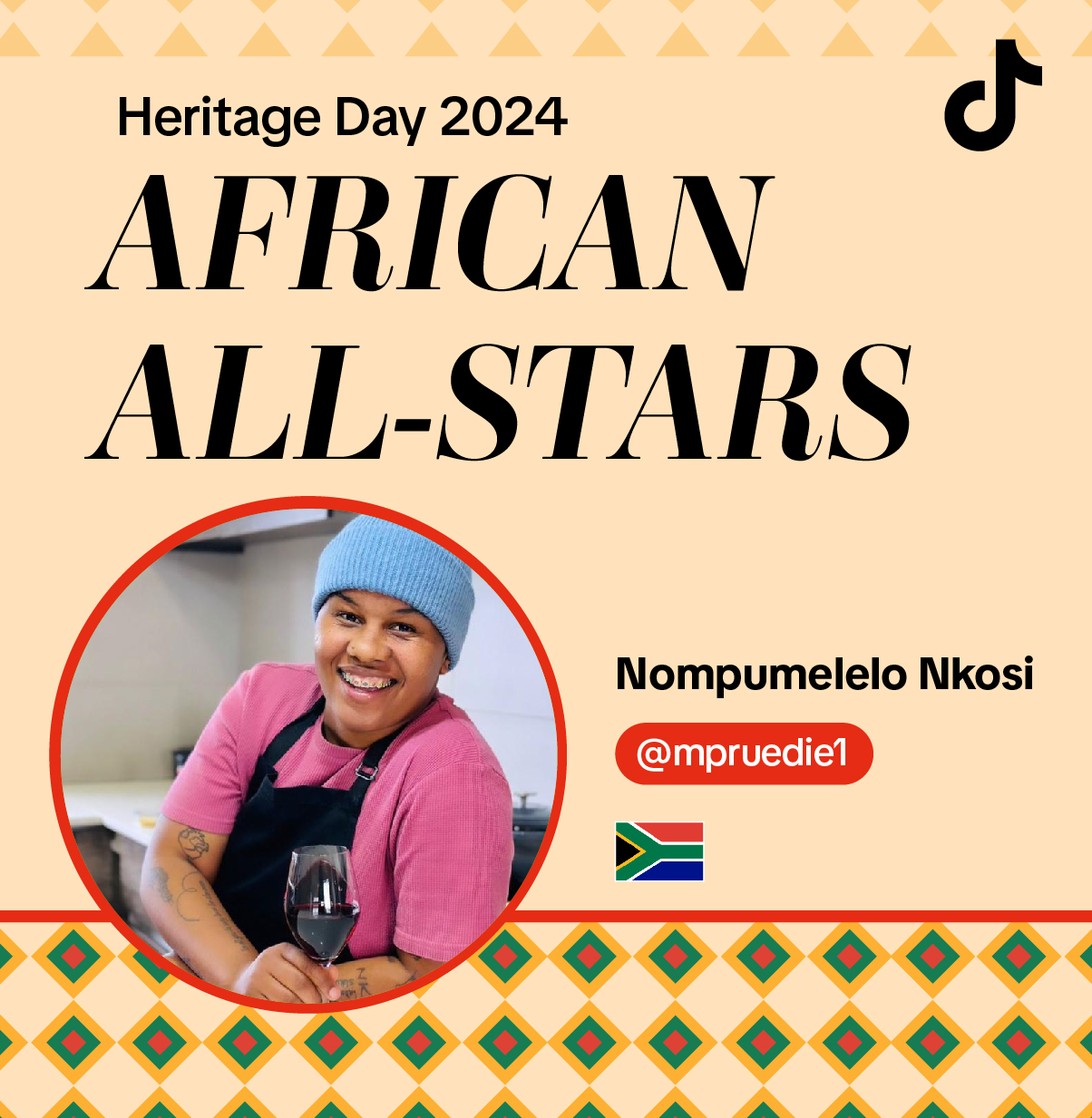 African All-Stars Series: Nompumelelo Nkosi | TikTok Newsroom