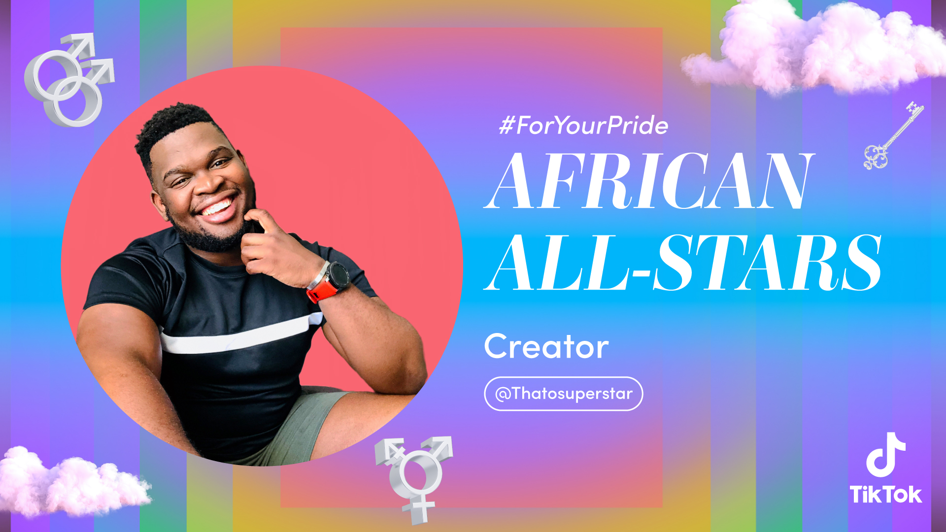 African All-Stars Series: @ThatoSuperStar - Newsroom | TikTok