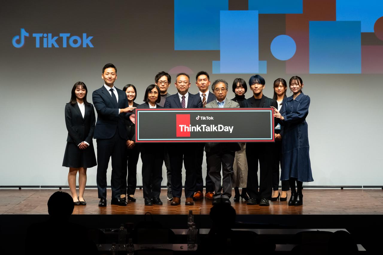 TikTok、「ThinkTalk Day 2024」で公的セクターの優れたショート動画活用を表彰する「Public Sector of ...